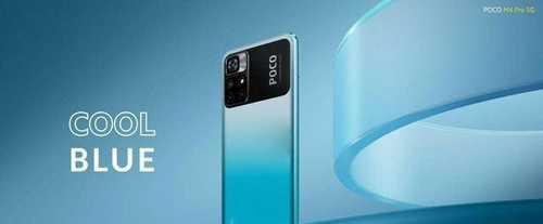 Xiaomi Poco M4 Pro 5G (4/64 Gb, Синий)