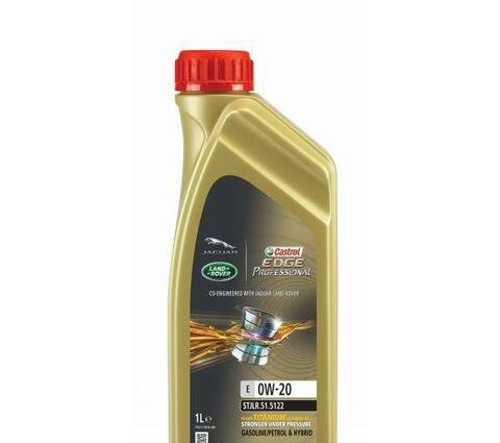 Масло моторное Castrol Edge Professional EC 0W-20