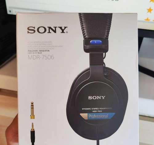 Наушники Sony MDR-7506 (новые, профессиональные)