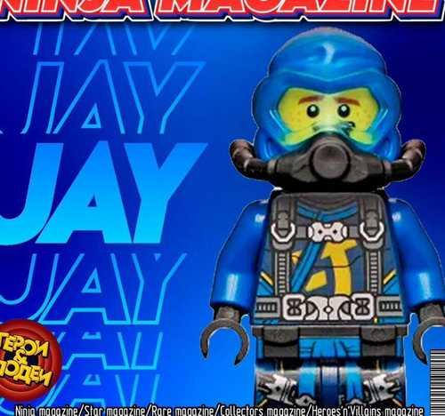 Lego минифигурка ninjago Джей njo701