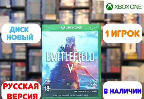 Battlefied V Для Xbox One
