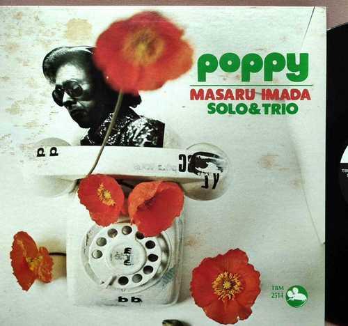 Masaru Imada Solo & Trio – Poppy – Japan 1978 #2