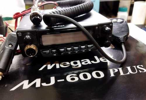 MegaJet 600 Plus Turbo + набор дальнобоя