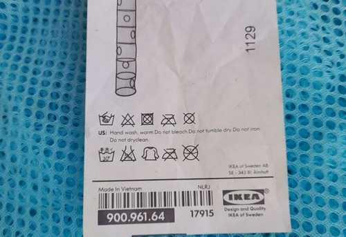 Подвесная сетка для хранения IKEA