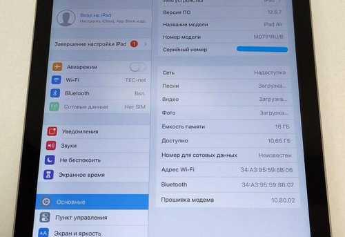 Планшет iPad Air +sim 16Gb 89 бу