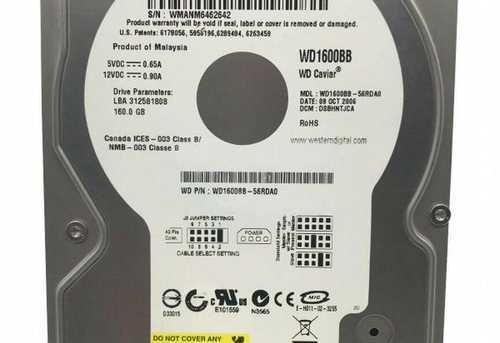 IDE Жесткий диск Western Digital 160 гб