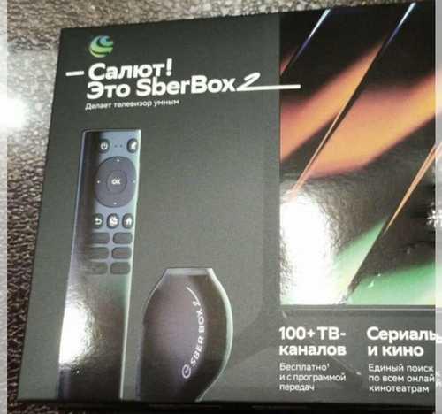 Тв приставка sberbox 2