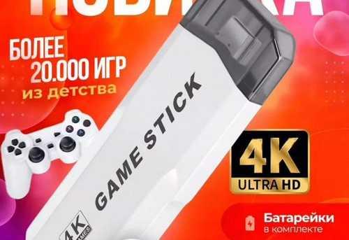 Game stick 4k