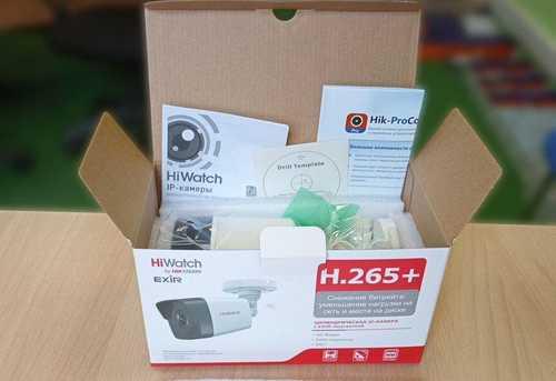 Камера IP HiWatch DS-I200(D) 2.8mm рф/пи