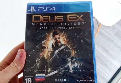 Deus ex Mankind divided Day one edition Новый