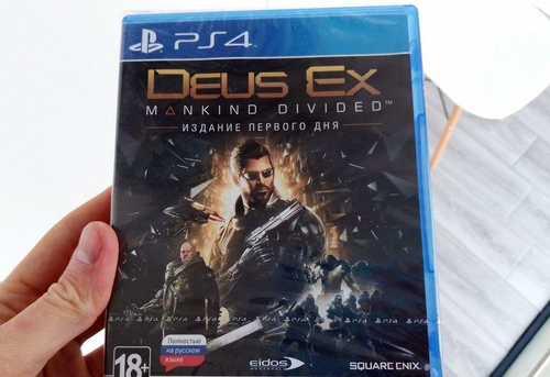 Deus ex Mankind divided Day one edition Новый