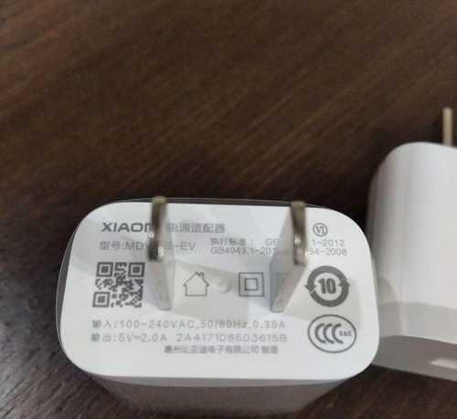 Блок питания Xiaomi USB 5В 2А вилка американская