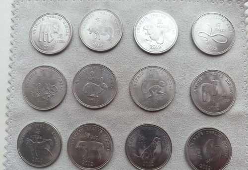 Монеты Сомалиленд 2012 года