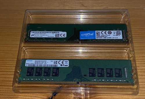 Оперативная память DDR4 2666 16gb (2x8gb)