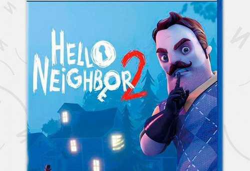Hello Neighbour 2 PS5, русские субтитры