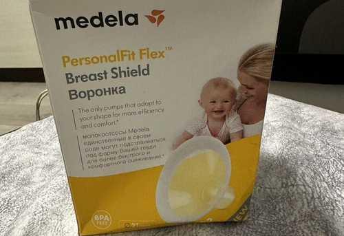 Воронка medela новая