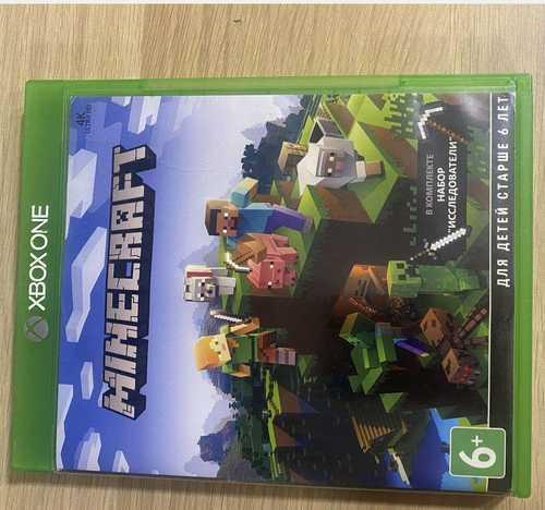 Minecraft xbox one