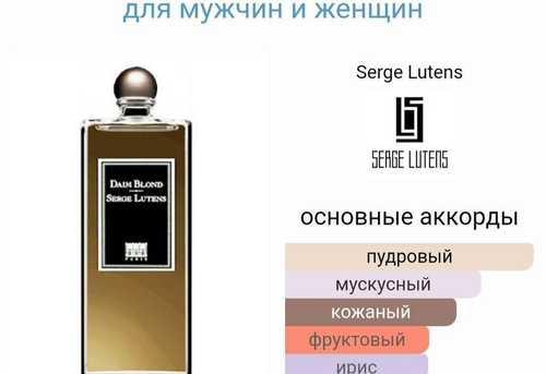 Daim blond винтаж оригинал