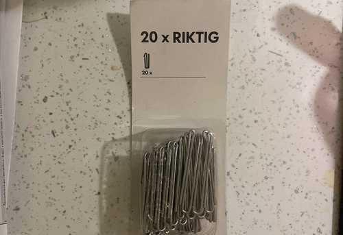 Крючок гардинный riktig IKEA