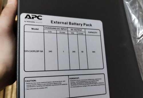Ибп APC SRV240rlbp-9A easy 240V RM Battery Pack fo