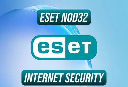 Eset NOD32 Intеrnеt Sесurity Ключ издания лицензии