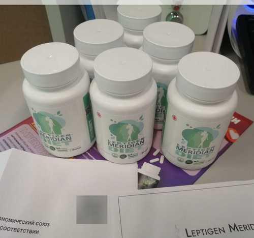 Жиросжигатель inter trade Leptigen Meridian Diet