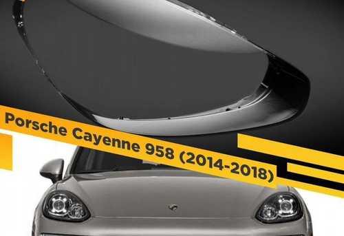 Стекло для фары Porsche Cayenne 958 (2014-2018) Пр