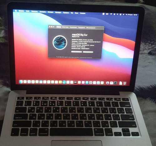 Apple macbook pro 13 2017