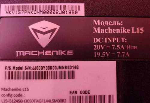 Игровой ноутбук Machenike L15