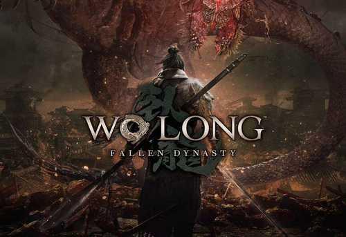 Wo Long Fallen Dynasty на PS4 и PS5