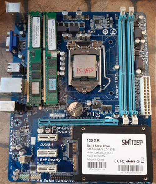 Материнская плата 1155+Процессор i5+8Gb озу + SSD
