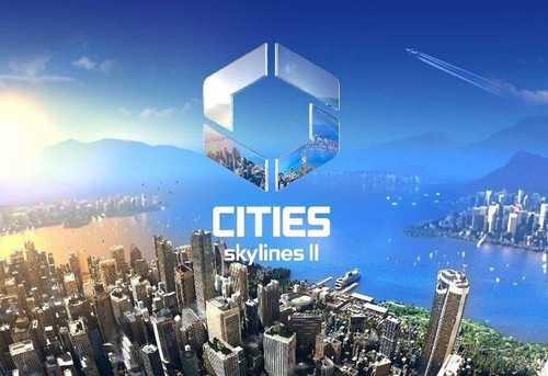 Cities: Skylines 2 steam