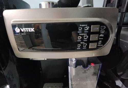 Рожковая кофеварка Vitek VT-1517