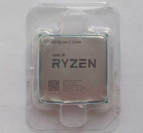 AMD Ryzen 3 3200G