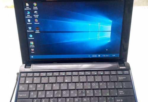 Asus EEE PC 1005P в редком синем цвете