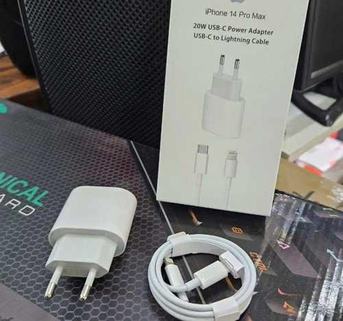 Быстрая зарядка на iPhone 25w