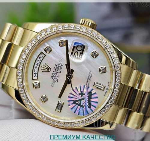 Часы женские Rolex безумно красивые