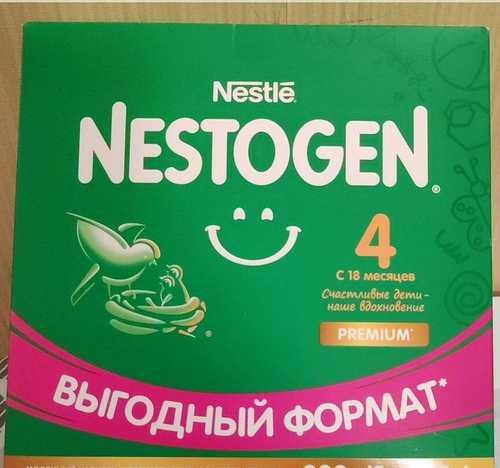 Смесь nestogen 4