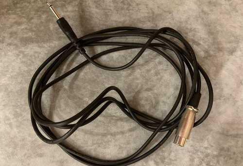 Микрофонный кабель 4 м