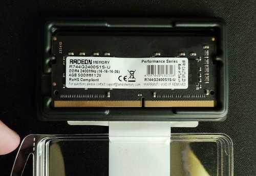 Оперативная память 4gb ddr4 sodimm 2400 гарантия