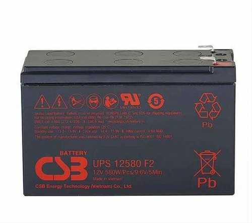 Аккумулятор CSB UPS 12580 новый