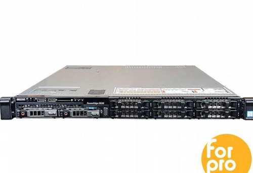 Сервер dell R630 8SFF 2xE5-2643v4 64GB, S130