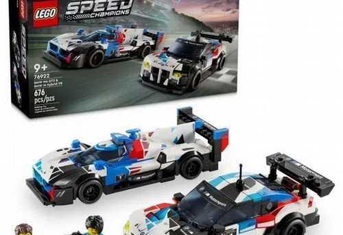 Lego 76922 BMW M4 GT3 & BMW M Hybrid V8 Race Cars
