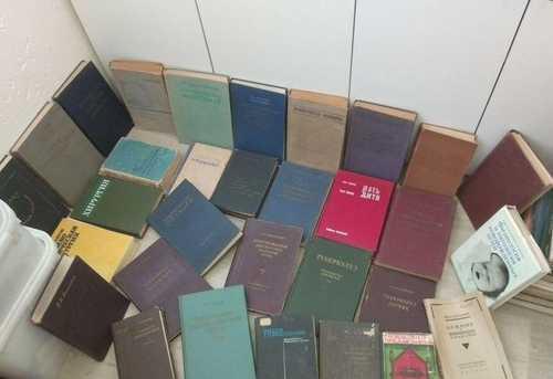 Книги СССР, винтажные