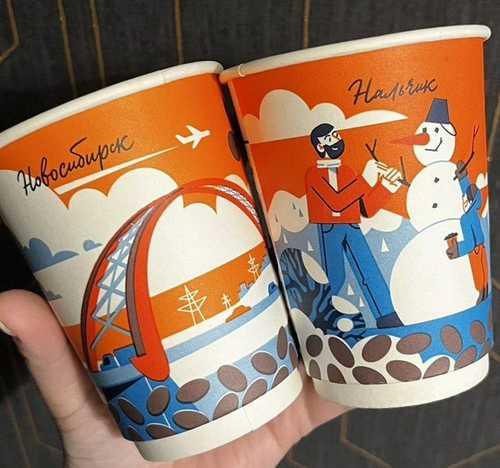 Бумажные стаканчики "Вкусно и точка"города