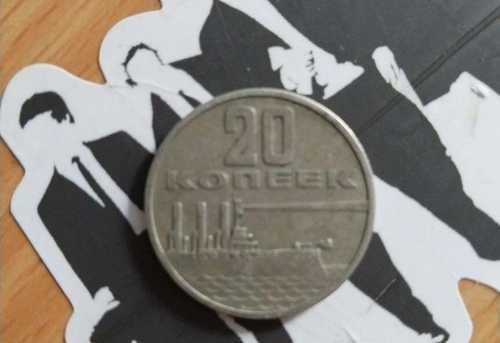 Монеты СССР