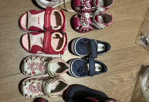Детская обувь на лето 22 размер