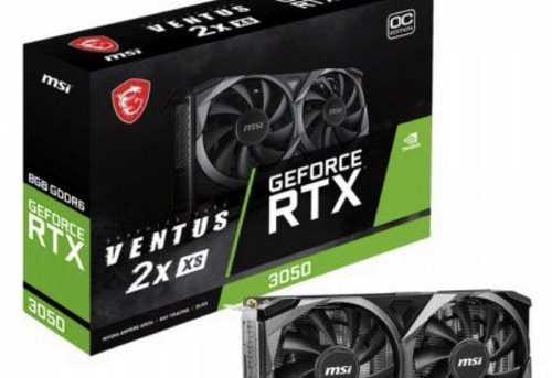 Видеокарта MSI RTX3050 ventus 2X XS 8GB OC новая