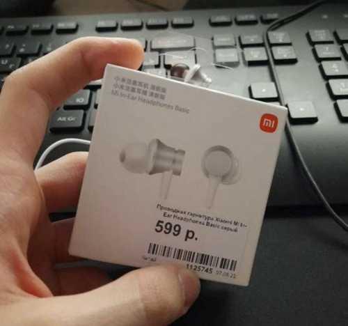 Наушники Xiaomi Mi In-Ear