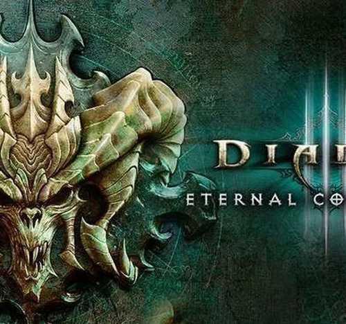 Diablo III: Eternal Collection на PS4 и PS5